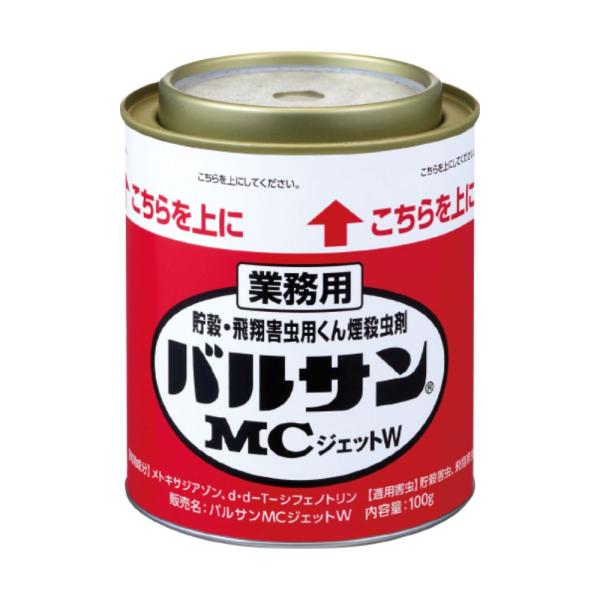 食品工場などの貯穀・飛翔害虫の駆除に水始動タイプ【特長】●施設内に発生・侵入する不快害虫を駆除します●煙がすみずみで拡散します広いスペースに殺虫成分がすみずみまで行き渡り、殺虫効果を発揮します。●簡単にご使用になれますプラスチック容器に入れ...
