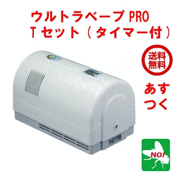 ◆　特長●　電池式だから、どこでも使える　　電池式なのでトイレ・地下室・倉庫など、電源のない部屋にも設置可能。　　配線工事も不要です。●　耐雨性だから屋内外で使える　　軒先や屋外にも設置できる耐雨性構造。　　厨房やトイレなど、水回りでも使用...