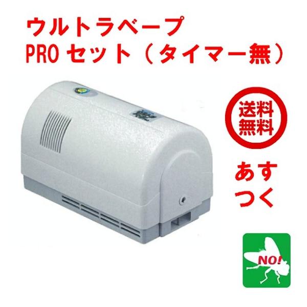 ◆　特長●　電池式だから、どこでも使える　　電池式なのでトイレ・地下室・倉庫など、電源のない部屋にも設置可能。　　配線工事も不要です。●　耐雨性だから屋内外で使える　　軒先や屋外にも設置できる耐雨性構造。　　厨房やトイレなど、水回りでも使用...