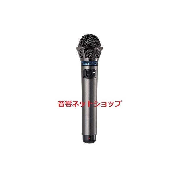 オーディオテクニカ オーディオテクニカ 赤外線コードレス オーディオテクニカ オーディオテクニカ 赤外線コードレス
