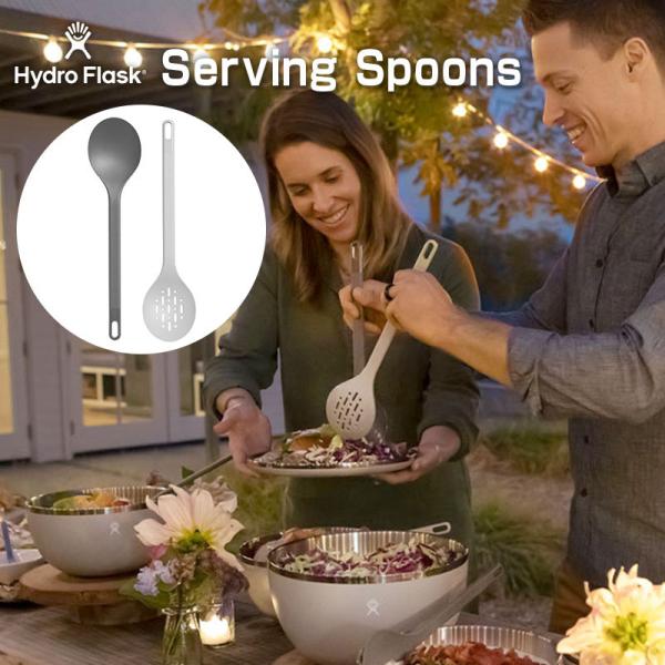 Hydro Flask（ハイドロフラスク）OUTDOOR KITCHEN（アウトドアキッチン）Serving Spoonsサービング スプーンおいしい料理をすくったり、盛り付けたりすることができる、2本セットのサービングスプーン。キャンプ場...