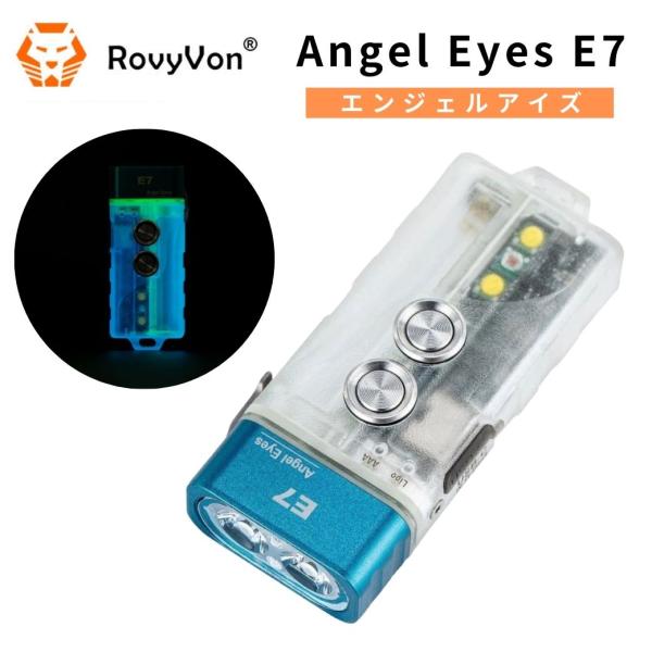RovyVon（ロビーボン）Angel Eyes（エンジェルアイズ）E7【Angel Eyes E7】は、人気モデル【Aurora A5】の基本機能をベースに、照射範囲が広くなり、内蔵バッテリーと外部バッテリー(単4電池)の併用が可能になっ...