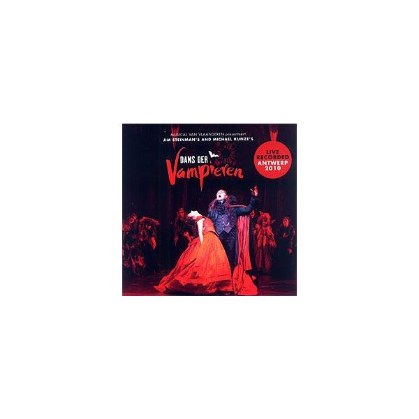 Hans Peter Janssens、Anne Van Opstal、Sebastien De Smet、Frank Hoelen、Niels Jacobs、Goele De Raedt、James Cooke、Michael Zande...