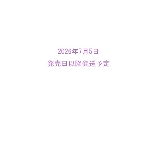 【発売日：2026年07月05日】歌劇　2026年7月号表紙・巻頭ポートレート／　公演座談会やえと文、楽屋日記など読み物が満載！ファン必見の情報誌！詳細は後日掲載いたします。