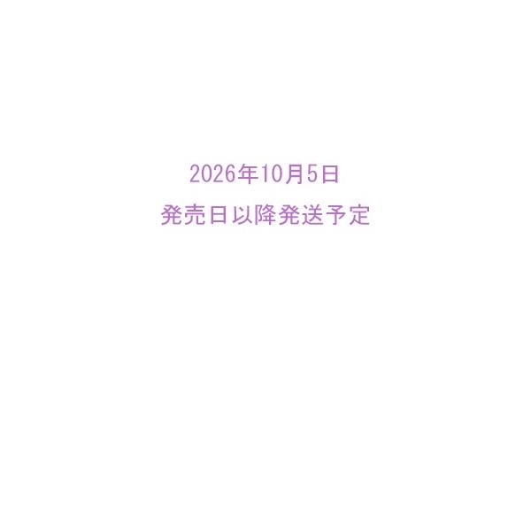 【発売日：2026年10月05日】歌劇　2026年10月号表紙・巻頭ポートレート／　公演座談会やえと文、楽屋日記など読み物が満載！ファン必見の情報誌！詳細は後日掲載いたします。