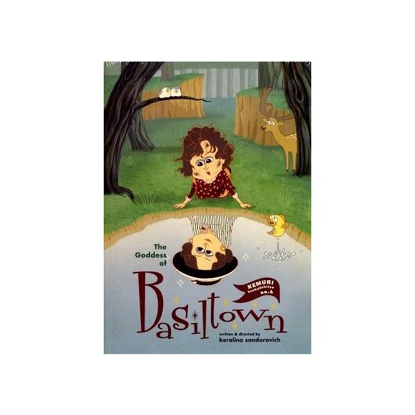 【発売日：2026年03月29日】ケラリーノ・サンドロヴィッチと俳優・緒川たまきによる演劇ユニット「ケムリ研究室」第四弾。