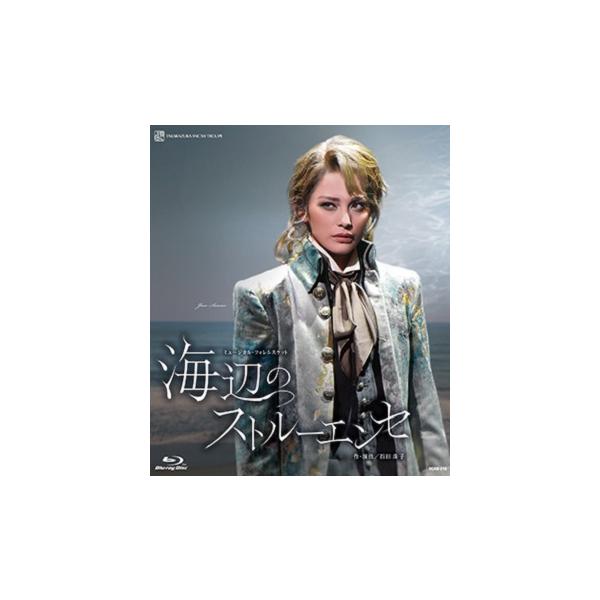 【発売日：2023年05月16日】