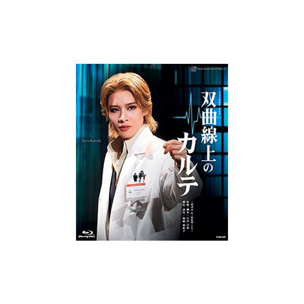 【発売日：2023年11月23日】