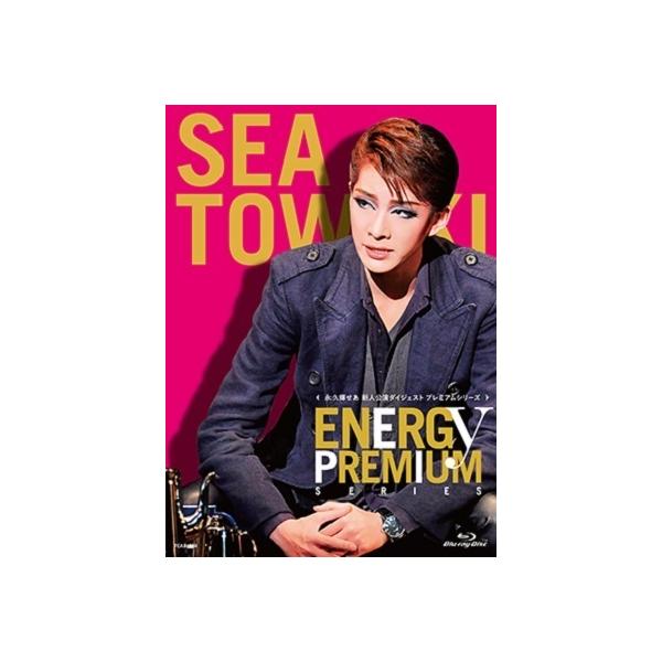 【発売日：2024年09月28日】永久輝せあ主演の新人公演をダイジェストでブルーレイ化！