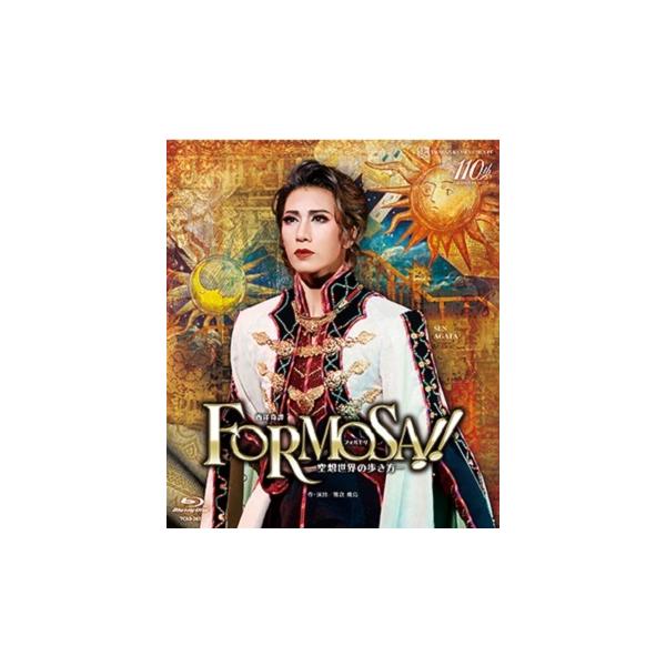 【発売日：2025年03月12日】