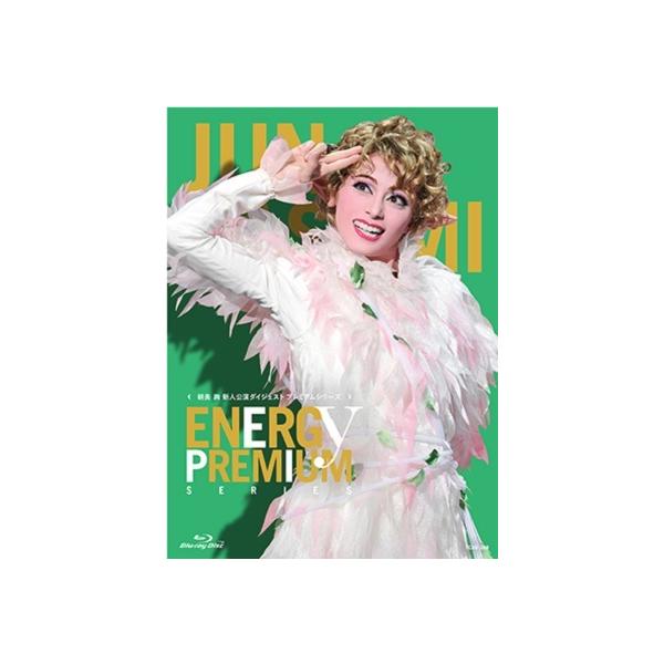 【発売日：2025年03月12日】朝美絢主演の新人公演をダイジェストでブルーレイ化！