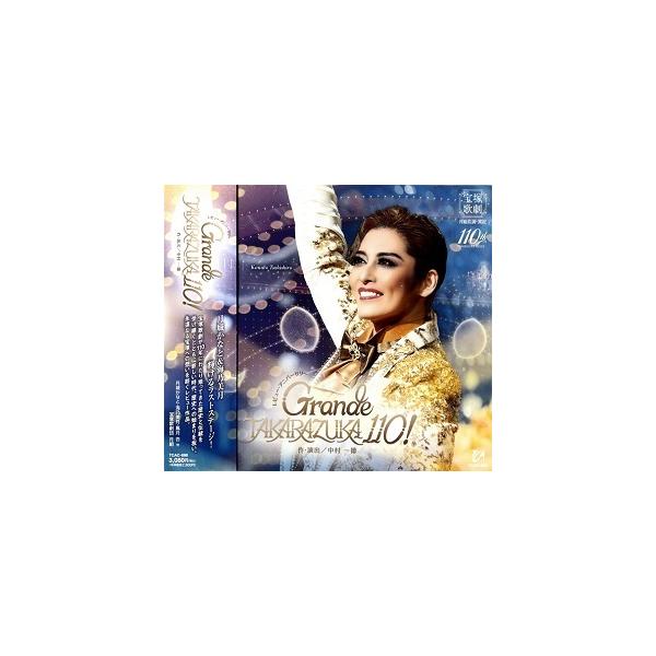 【発売日：2024年07月06日】