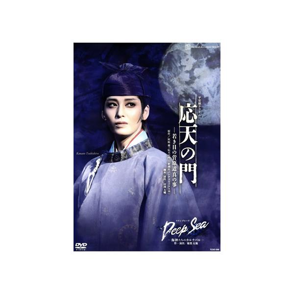 【発売日：2023年04月20日】