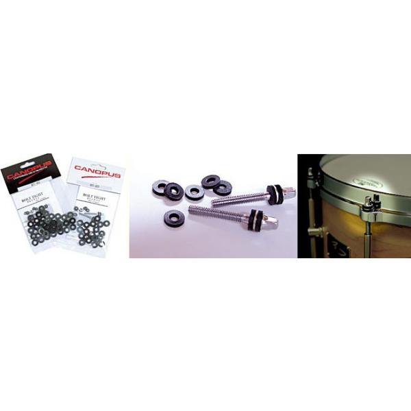 「簡単に装着でき、思ったところでボルトがピタリと止まり、弛みにくくなる。しかもドラムの倍音をカットしてくれて、ドラムサウンドがファットになり、安価で耐久性もある。」そんなドラマーの要望を具現化したのがこのボルトタイトです。