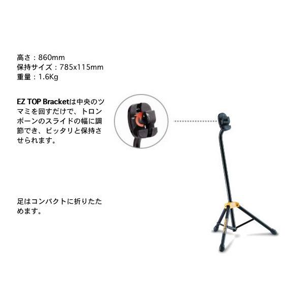 高さ：860mm保持サイズ：785x115mm重量：1.6Kg【メーカー取り寄せ商品】※在庫切れで納期がかかる場合はご連絡致します。