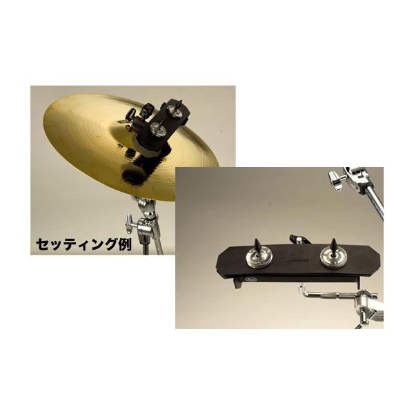 ジングル付の新しいクラッシャーで、ハードなイフェクトサウンドは強烈