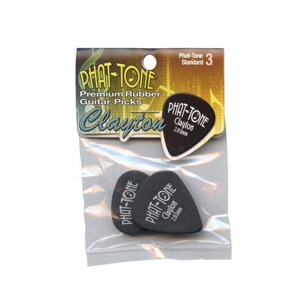 ベース用にデザインされたピックです。硬質のゴムでピックを挟んであります。当然３枚分くらいの厚さがあります。※ゆうパケットで発送致します。配達日時の指定はできません。