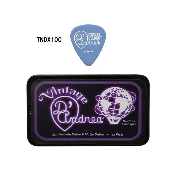 ピックケース付き12枚セット。（同サイズ12枚）耐久性の高いデルリン素材のピック。