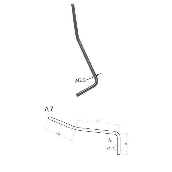 径：5.5φ、Wilkinson、VS100/VG300等に使用するタイプ。※ゆうパケットで発送致します。配達日時の指定はできません。