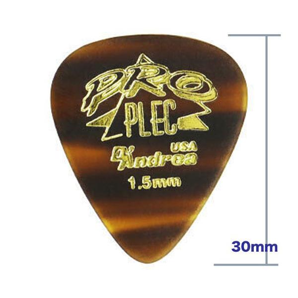 スムースなリリースを実現する為、しっかりと磨き上げられた1.5mm厚のピック。表面の仕上げが艶有から艶無し(マット仕上げ)に変更。