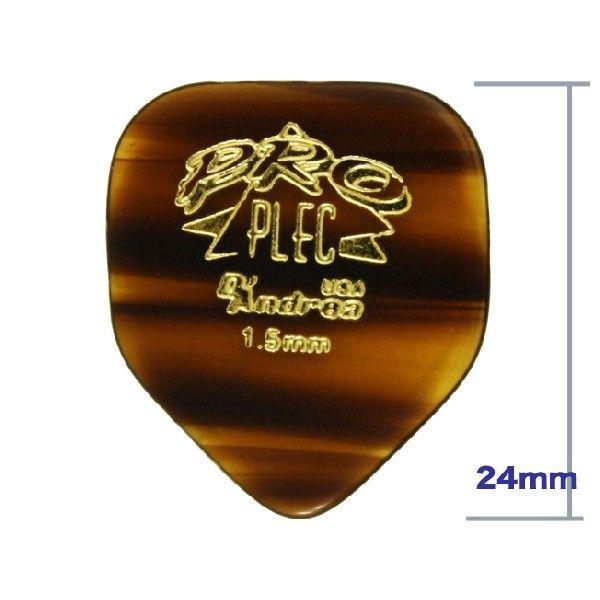 スムースなリリースを実現する為、しっかりと磨き上げられた1.5mm厚のピック。※ゆうパケットで発送致します。配達日時の指定はできません。