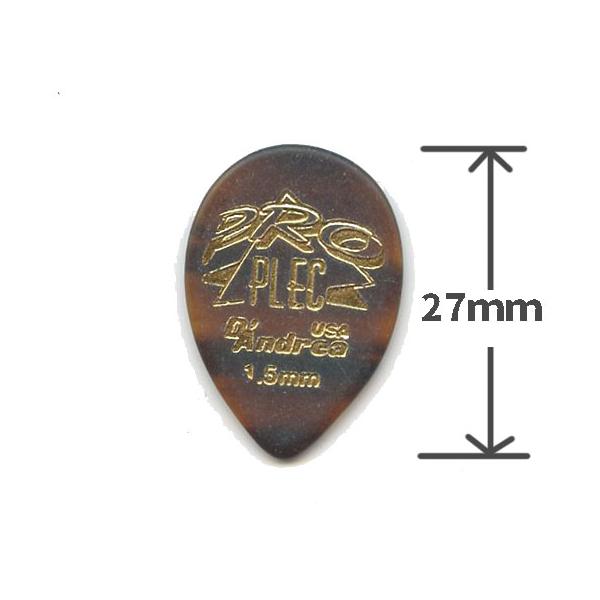 スムースなリリースを実現する為、しっかりと磨き上げられた1.5mm厚のピック。※ゆうパケットで発送致します。配達日時の指定はできません。