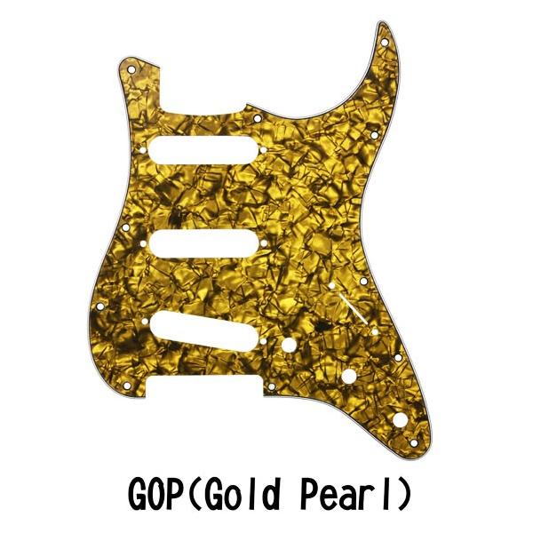 ストラトキャスター用、3プライ、11点止めのピックガードです。（インチ規格）FenderUSA、メキシコに合わせてあります。※ゆうパケット、または定形外郵便で発送致します。配達日時の指定はできません。