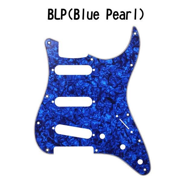 ストラトキャスター用、3プライ、11点止めのピックガードです。（インチ規格）FenderUSA、メキシコに合わせてあります。※ゆうパケット、または定形外郵便で発送致します。配達日時の指定はできません。