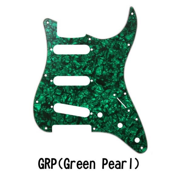 ストラトキャスター用、3プライ、11点止めのピックガードです。（インチ規格）FenderUSA、メキシコに合わせてあります。※ゆうパケット、または定形外郵便で発送致します。配達日時の指定はできません。