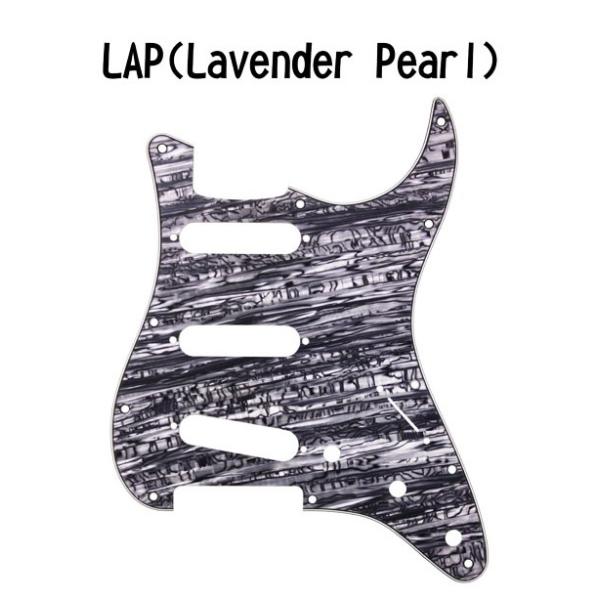 ストラトキャスター用、3プライ、11点止めのピックガードです。（インチ規格）FenderUSA、メキシコに合わせてあります。※ゆうパケット、または定形外郵便で発送致します。配達日時の指定はできません。