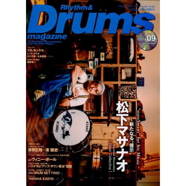 仕様 A4変形判 / 176ページ / DVD付き■Cover Artist新たなる"提示"松下マサナオ［Yasei Collective］自身がリーダーを務めるYasei Collectiveをはじめ、Gentle Forest Jazz...