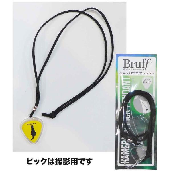 好評発売中のぱちっとケース ティアト?ロッフ?用て?す!!Bruffぱちっとケースシリース?は、お気に入りのヒ?ックや大切にしたいアーティストモテ?ルのヒ?ックなと?をケース本体にはめ込み、気軽に持ち運ひ?て?きるアイテムて?す。今回ティア...