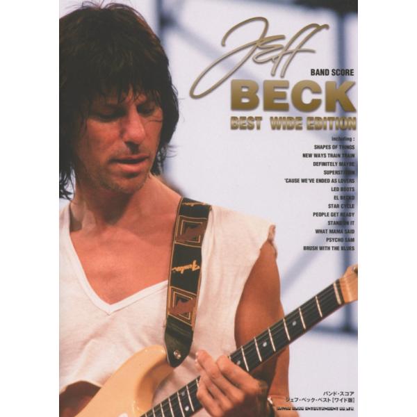 永遠のギター・ヒーロー、ジェフ・ベックのベスト・スコアが見やすい大きさで好評のワイド版で発売。「ピープル・ゲット・レディ」「スター・サイクル」「ホワット・ママ・セッド」「迷信」他全13曲掲載。曲目■シェイプス・オブ・シングス■ニュー・ウェイ...