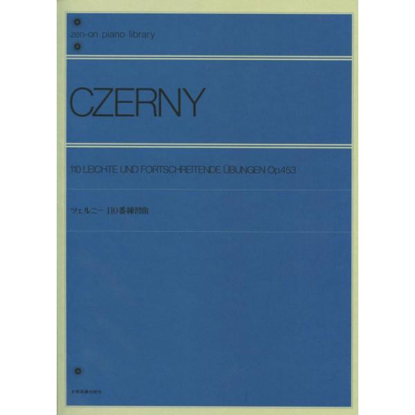 一般のバイエル終了者向けに適している教材です。装飾音の弾き方、曲についての注や、曲目・練習内容一覧と解説は学習者に喜ばれています。収載曲 ：チェルニー 110番練習曲 Op.453110 Leichte und Fortschreitend...