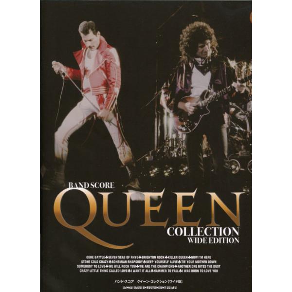オプション ギター／ベースTAB譜付結成から50年、のクイーンのヒット曲を掲載したバンド・スコアが発売。ファン待望の「オウガ・バトル」を含む全17曲掲載。曲目■オウガ・バトル■輝ける7つの海■ブライトン・ロック■キラー・クイーン■ナウ・アイ...