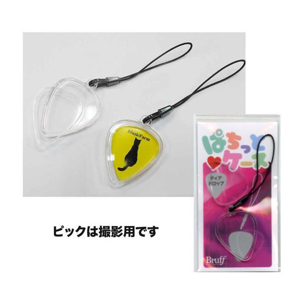 好評発売中のぱちっとケースシリース?・ティアト?ロッフ?用て?す!!Bruffぱちっとケースシリース?は、お気に入りのヒ?ックや大切にしたいアーティストモテ?ルのヒ?ックなと?をケース本体にはめ込み、気軽に持ち運ひ?て?きるアイテムて?す。...