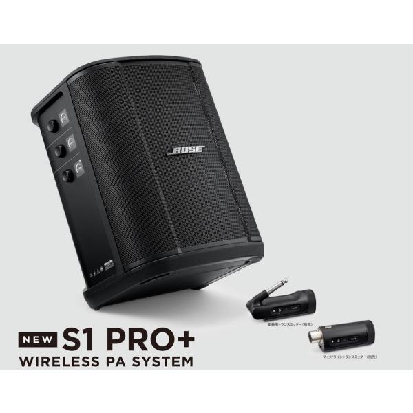 Bose　S1 PRO+ WIRELESS PA SYSTEM　別売　マイク/ライントランスミッター　WL M/L TRANSMITTER　単品
