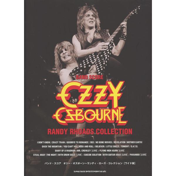 オプション ギター／ベースTAB譜付ギター・プレイヤーを志す者にとって永遠のバイブルである、オジー・オズボーンの楽曲を詰め込んだ曲集が新た形で登場。今回は早逝の天才：ランディ・ローズ在籍時にフォーカスした選曲で、2枚のスタジオ盤と1枚のライ...