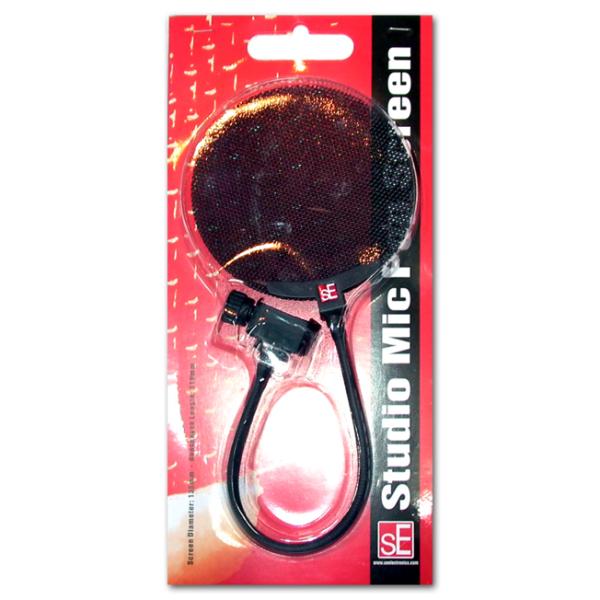 ポップノイズを軽減するメタルタイプのポップシールド。単純な穴ではなく、微妙な角度で開けられています。グースネック:310mmスクリーン直径：135mm