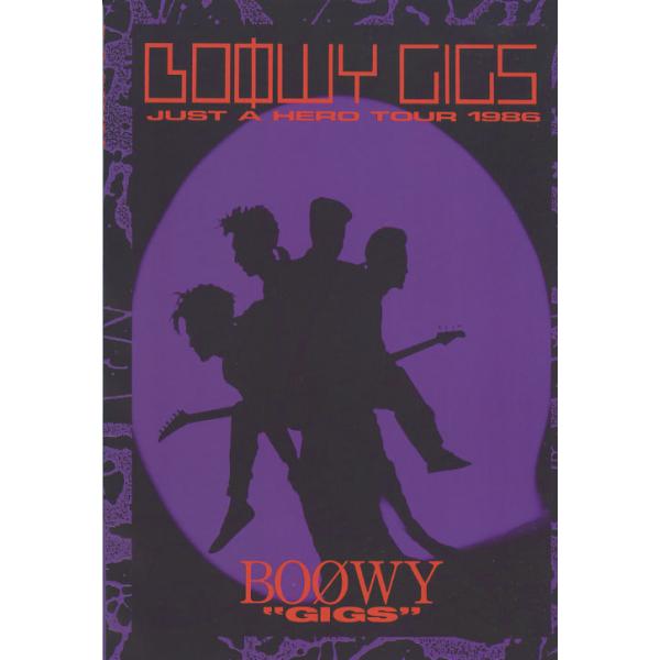 BOOWYとしては初のライブ・アルバムである「“GIGS” JUST A HEROTOUR 1986 」のバンドスコア。ギター、ベース全曲TAB譜対応。 [収録曲] PROLOGUE  BAD FEELING  ROUGE OF GRAY ...