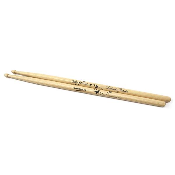 モルフォニカ　二葉つくしモデル2Hickory 408mm x 14.5mmMatt LQ / Flat End.