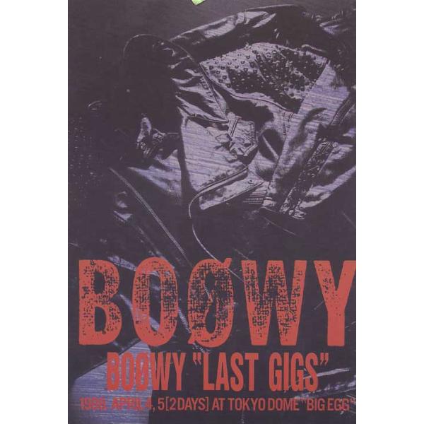 1988年にリリースされた「 “LAST GIGS"LIVE AT TOKYO DOME “BIG EGG" APRIL 4,5 1988」のバンドスコア。ギター、ベース全曲TAB譜対応。曲名:B・BLUE作詞/作曲:KYOSUKE HIM...