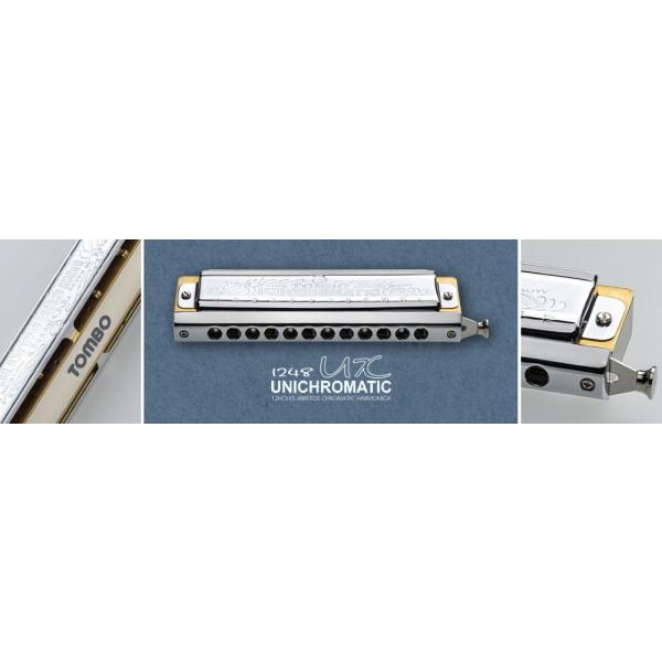 1248UXはサイドを絞り込んだ従来のクラシカルなカバーデザインにクロス配列を採用したクロマチックハーモニカです。No.1248シリーズの音色、粒立ちの良さはそのままに、各パーツのディテールを改良しました。クロス配列、内部空間の広い立ち上が...