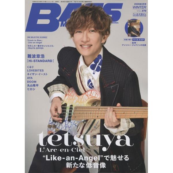 ■Featured Bassist◎ tetsuya（Like-an-Angel）モンスターバンドL'Arc-en-Cielをリーダーとして牽引するtetsuyaが、2023年春に始動させたプロジェクトLike-an-Angel。コピー元の...