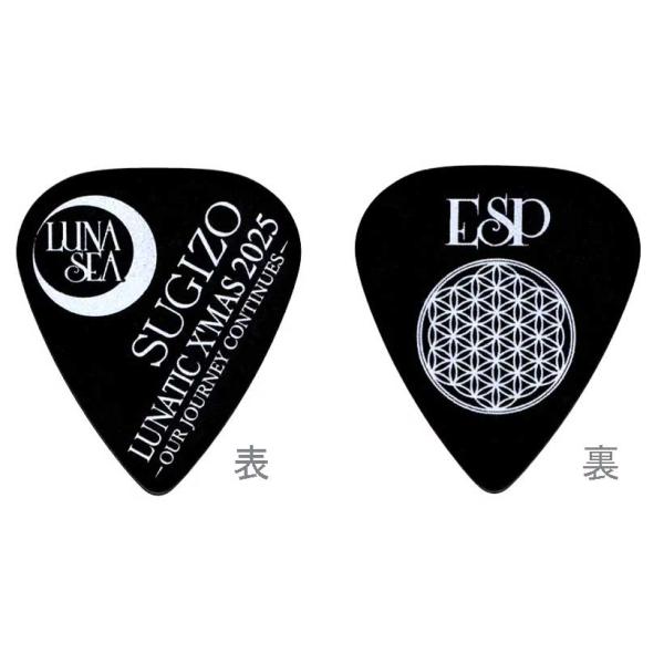 LUNA SEA LUNATIC X’MAS 2025 -OUR JOURNEY CONTINUES-でSUGIZOが使用するピックと同デザインのピックを発売します。期間枚数限定生産となります。材質 ポリアセタール厚さ 0.8mm形状 ティ...