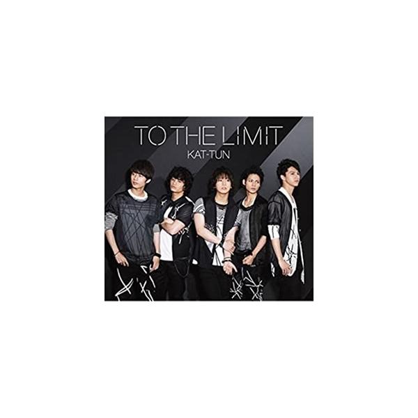 【発売日：2012年06月27日】終始ヘヴィでダークな雰囲気のなか、派手なシンセの音の断片が飛び交う大人味のヒップホップ・ロック歌謡。2012年のポップ・ミュージックとしてはいなたい限りだが、そんな声をなぎ倒し、一点の曇りもなく鳴り響く。そ...