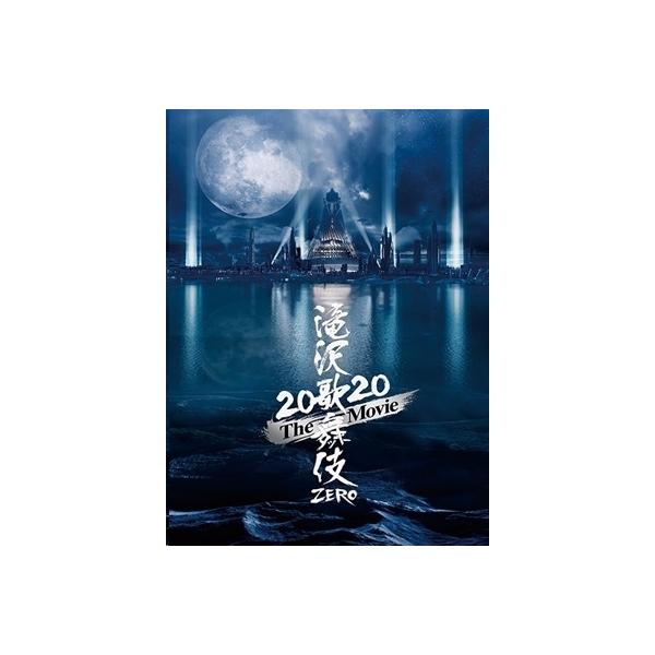 【発売日：2021年04月07日】初回盤の特典映像には、映画のメイキング映像などに加え、映画公開に合わせて撮り下ろされたSnow Man主演による、オリジナルの映画鑑賞マナー映像を収録。◆収録内容Disc-1〜3◇映画本編◇特典映像・メイキ...