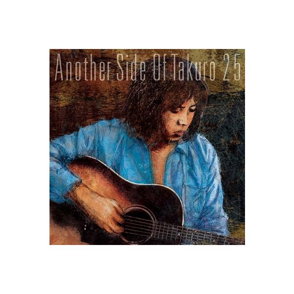 【発売日：2024年06月11日】音楽界の巨人、時代を牽引したカリスマ・吉田拓郎の本人選曲集1970年のデビューから1999年までに、エレック、ソニー、フォーライフよりリリースされた作品から、これまでのベスト盤とは一線を画した、吉田拓郎本人...