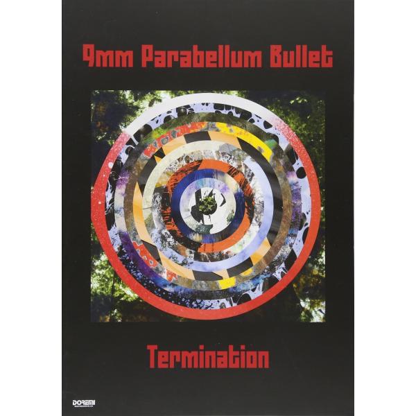 爆発的なライヴ・パフォーマンスが話題の新世代バンド、9mm Parabellum Bullet のメジャー・フル・アルバムのマッチング・バンド・スコア。メンバー監修による正確な譜面、ライブ写真満載、機材紹介ページ、メンバーによる演奏アドバイ...