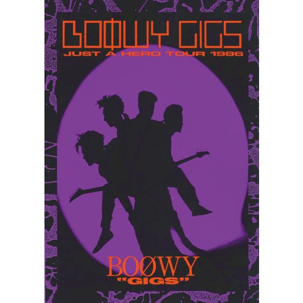 BO〓WYとしては初のライブ・アルバムである「“GIGS” JUST A HEROTOUR 1986 」のバンドスコア。ギター、ベース全曲TAB譜対応。全12曲収載。※店頭販売品、新品です。実際に店頭で並んでいた商品ですので色褪せや細かな傷...